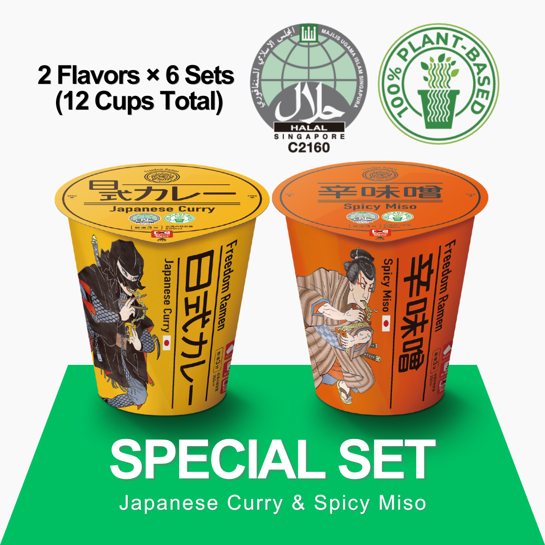 Contact – Japan Market Store